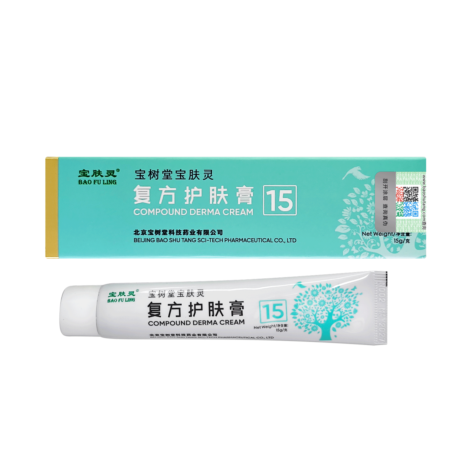 บัว หิมะ เป่า ฟู หลิง เดอร์มาครีม BAO FU LING Derma Cream (15 กรัม ...